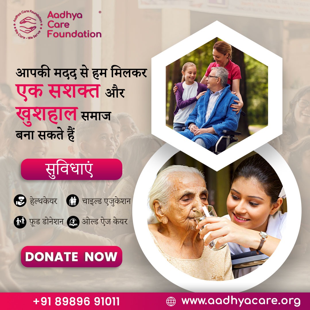 Aadhya Care Foundation