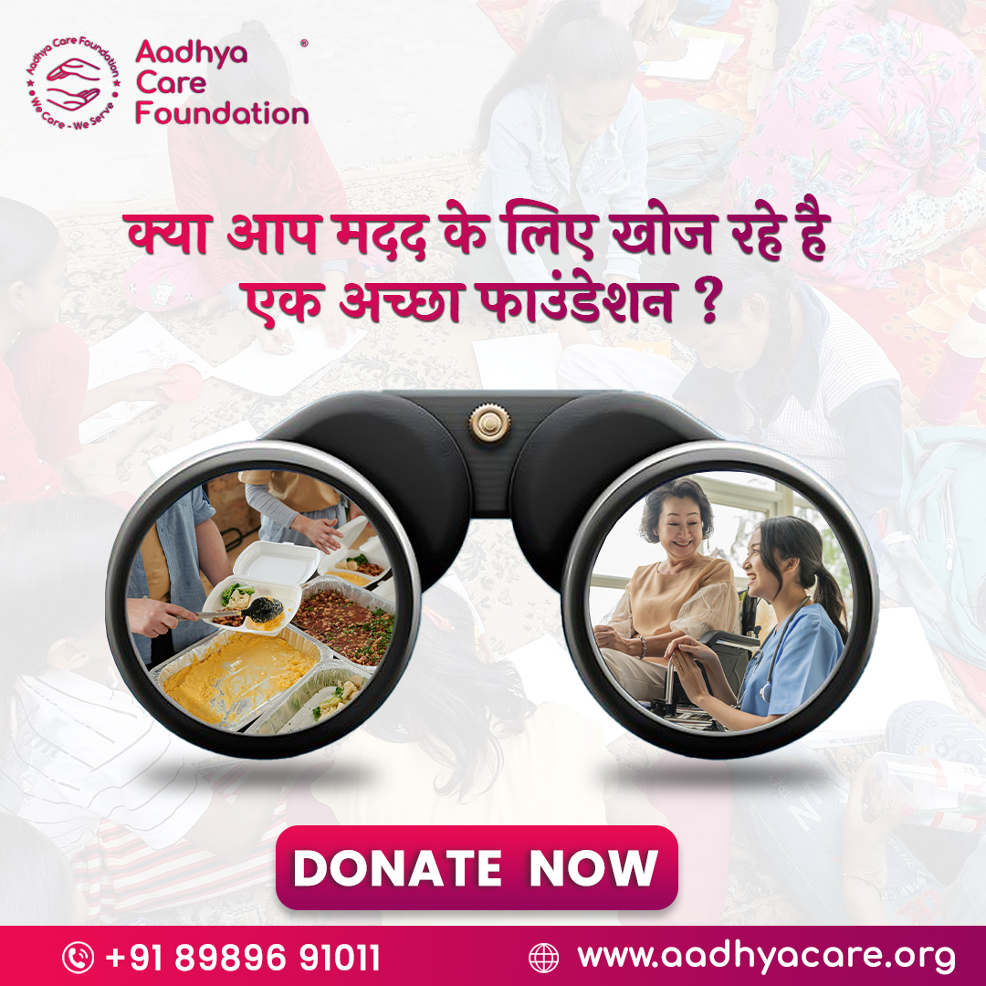 Aadhya Care Foundation